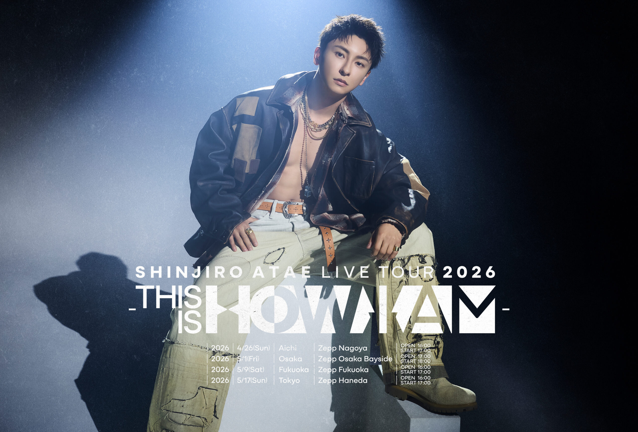 『SHINJIRO ATAE LIVE TOUR 2026 – THIS IS HOW I AM -』mu-mo TICKET抽選先行のご案内 ...